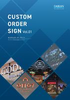 CUSTOM ORDER SIGN vol.1