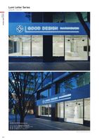 CUSTOM ORDER SIGN vol.1