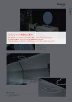 CUSTOM ORDER SIGN vol.1