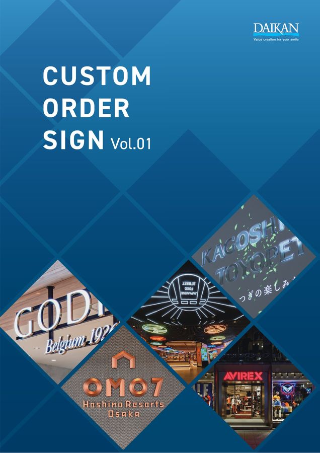 CUSTOM ORDER SIGN vol.1_EN